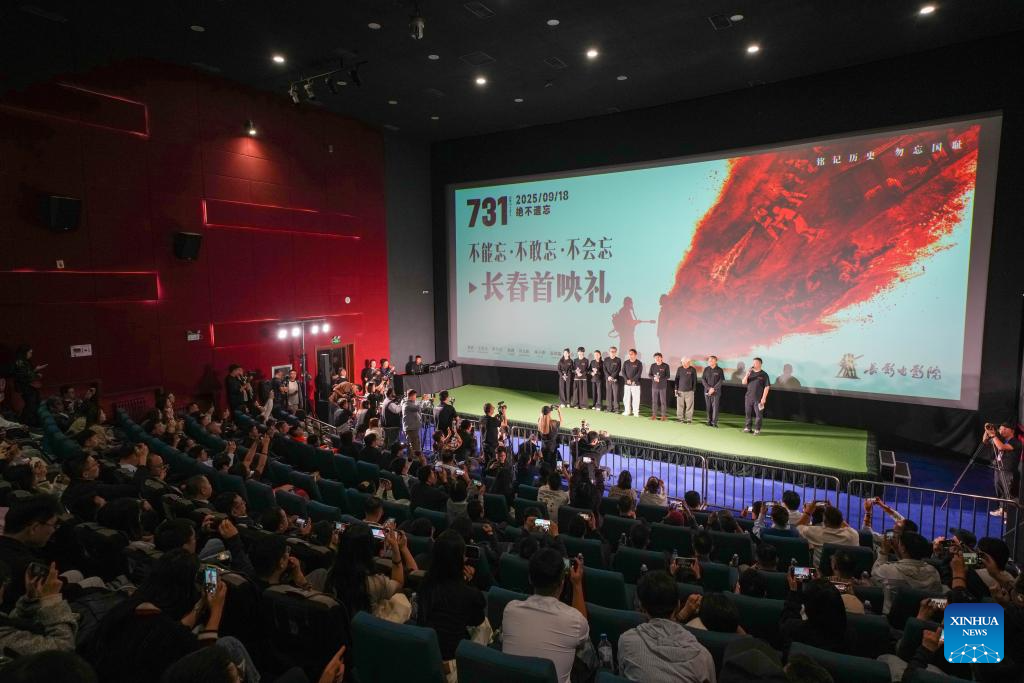 Film "Evil Unbound" holds premiere in Changchun, NE China-Xinhua