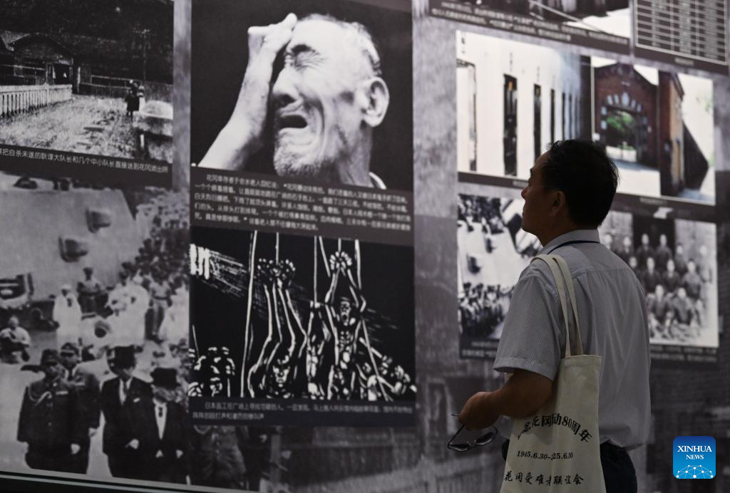 Forced labor uprising in Japan commemorated in north China's Tianjin-Xinhua