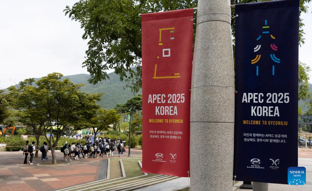 In pics: venue of APEC summit in Gyeongju, South Korea-Xinhua