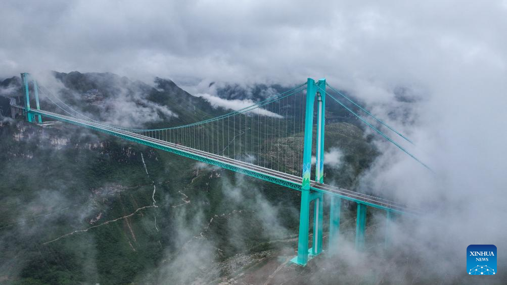 Huajiang Grand Canyon Bridge in China's Guizhou to open to traffic-Xinhua