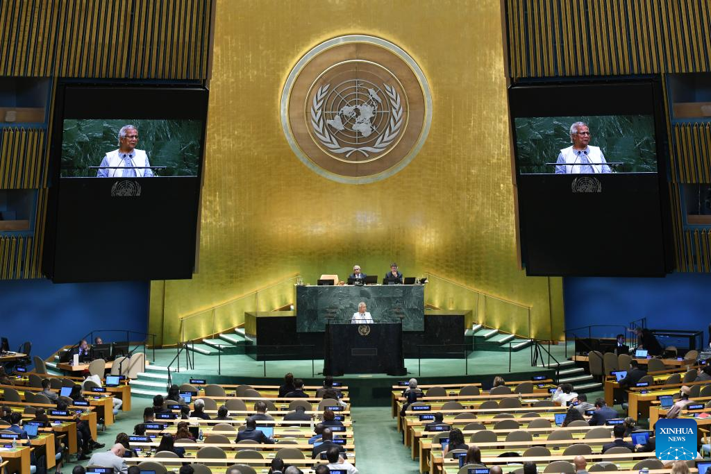 In pics: General Debate of 80th session of UNGA-Xinhua