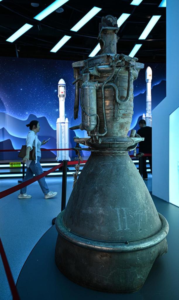 HainanOutlook | Upgrade of Wenchang Aerospace Science and Education ...