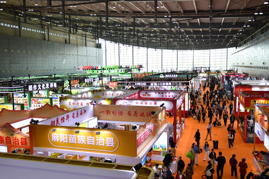 26th Central China Agricultural Expo opens in Changsha-Xinhua