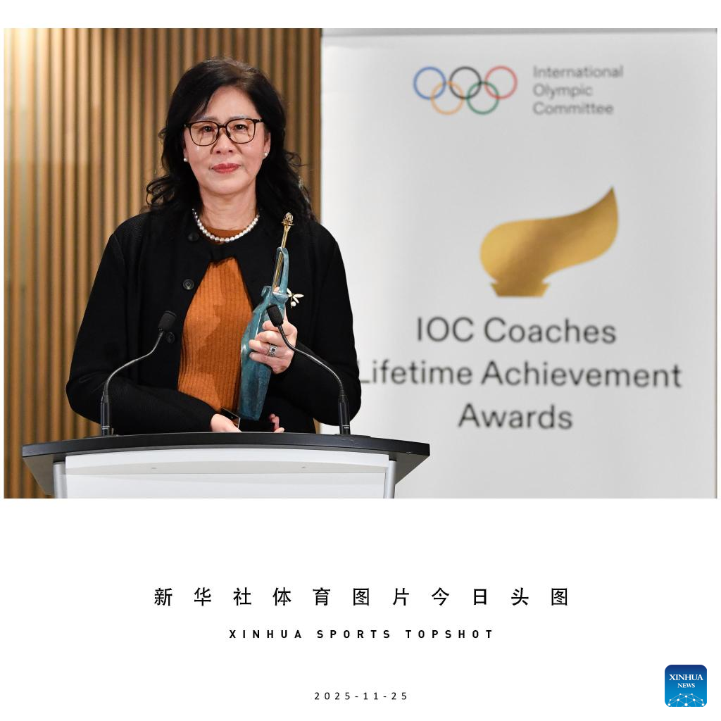 Xinhua sports topshot-Xinhua