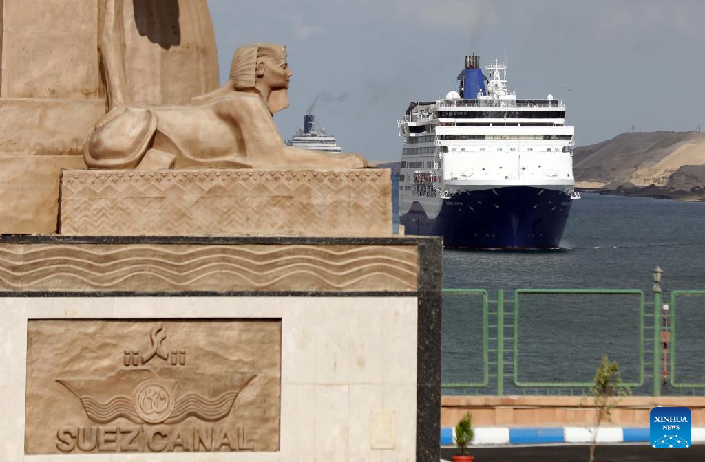 Egypt's Suez Canal Authority, Danish shipping company Maersk sign ...