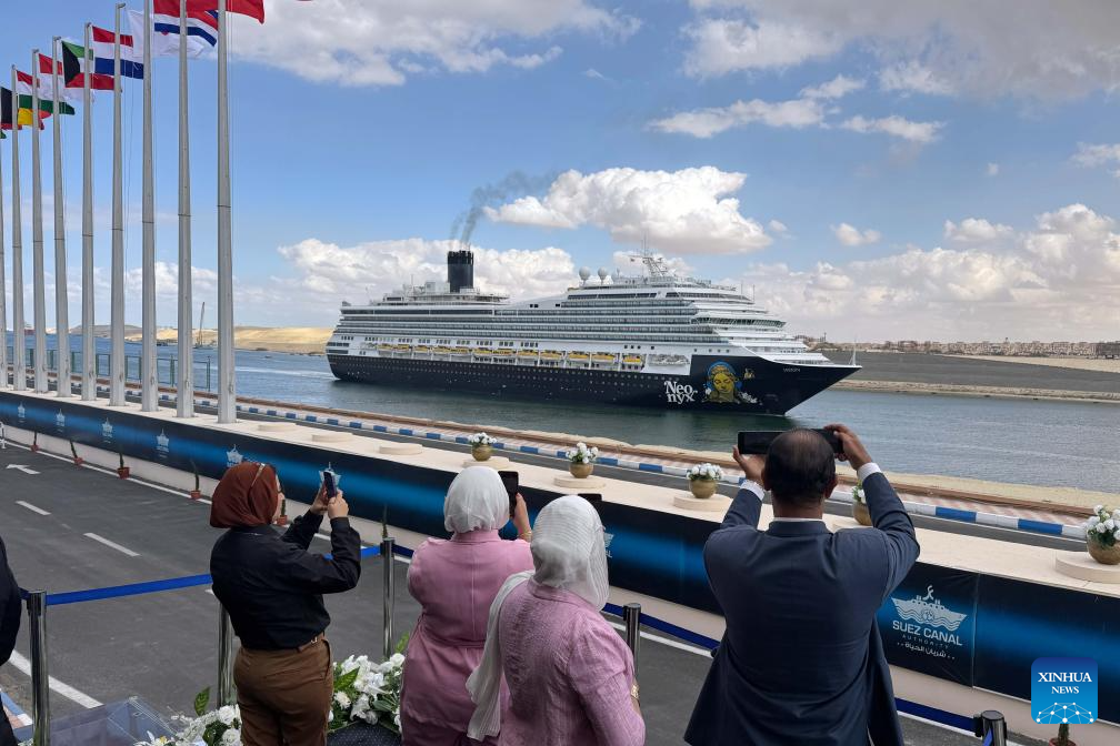 Egypt's Suez Canal Authority, Danish shipping company Maersk sign ...