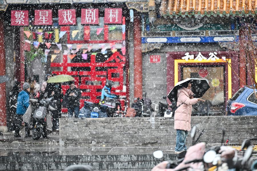 Beijing to see first major snow of the season-Xinhua