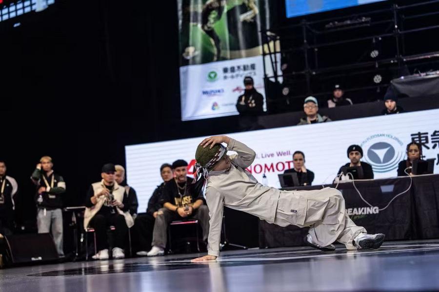 Teen sensation Guo wins China's first World Breaking Championship title ...