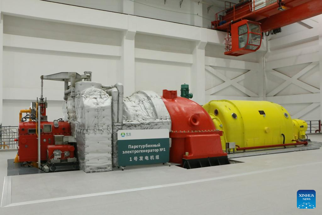 Kyrgyzstan launches Chinese-funded waste-to-energy plant-Xinhua