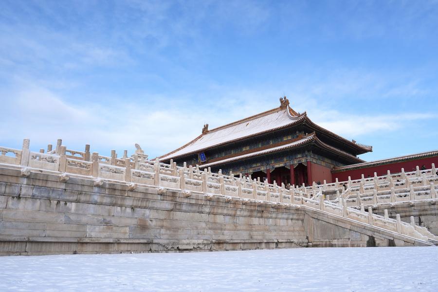 Update: Chinese capital declares major victory against air pollution ...