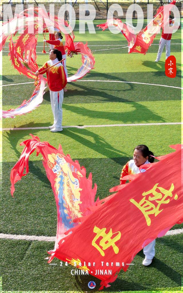GLOBALink | Sports Beats of 24 Solar Terms: Minor Cold-Xinhua