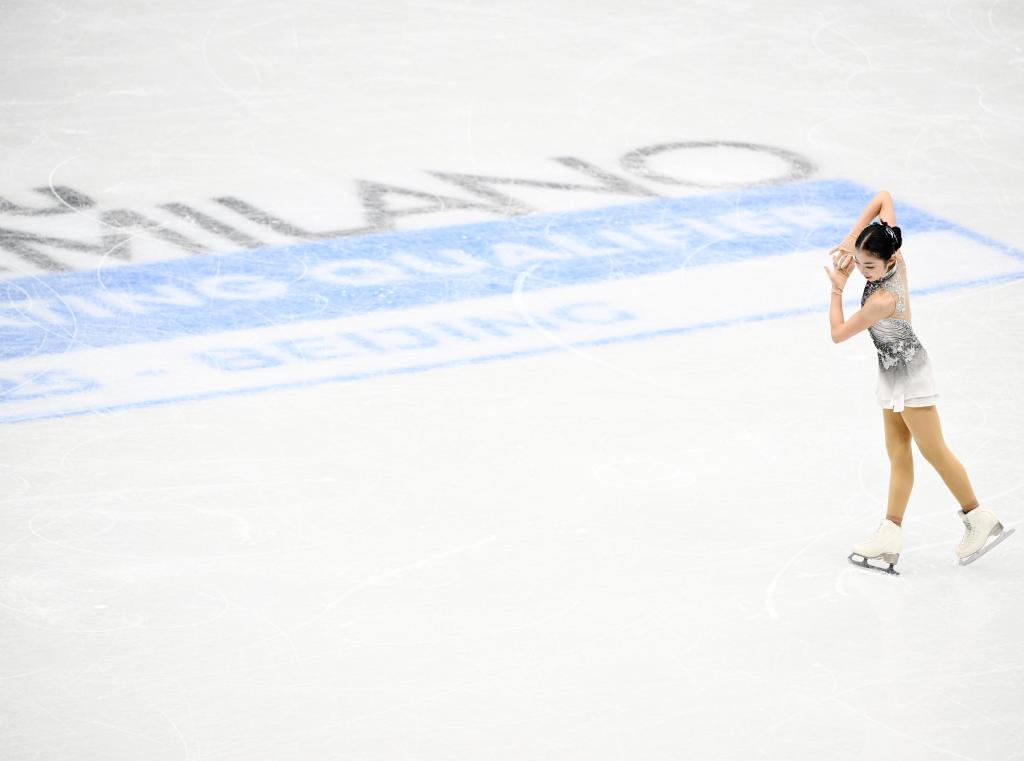 ISU Four Continents Figure Skating Championships to be staged in ...