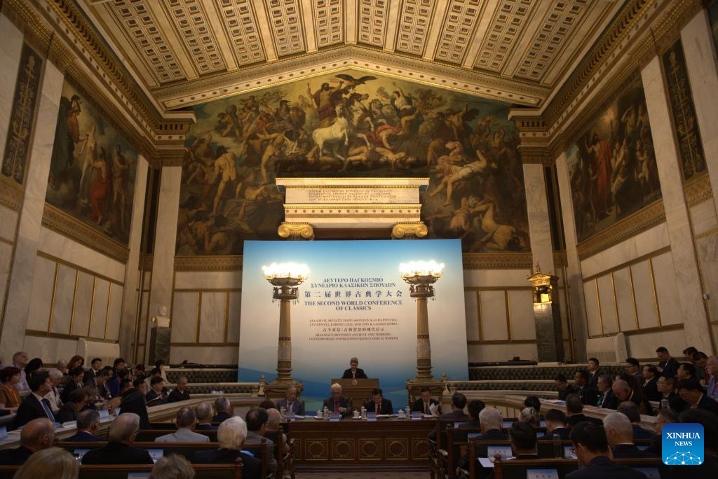 2nd World Conference of Classics promotes dialogue among civilizations ...