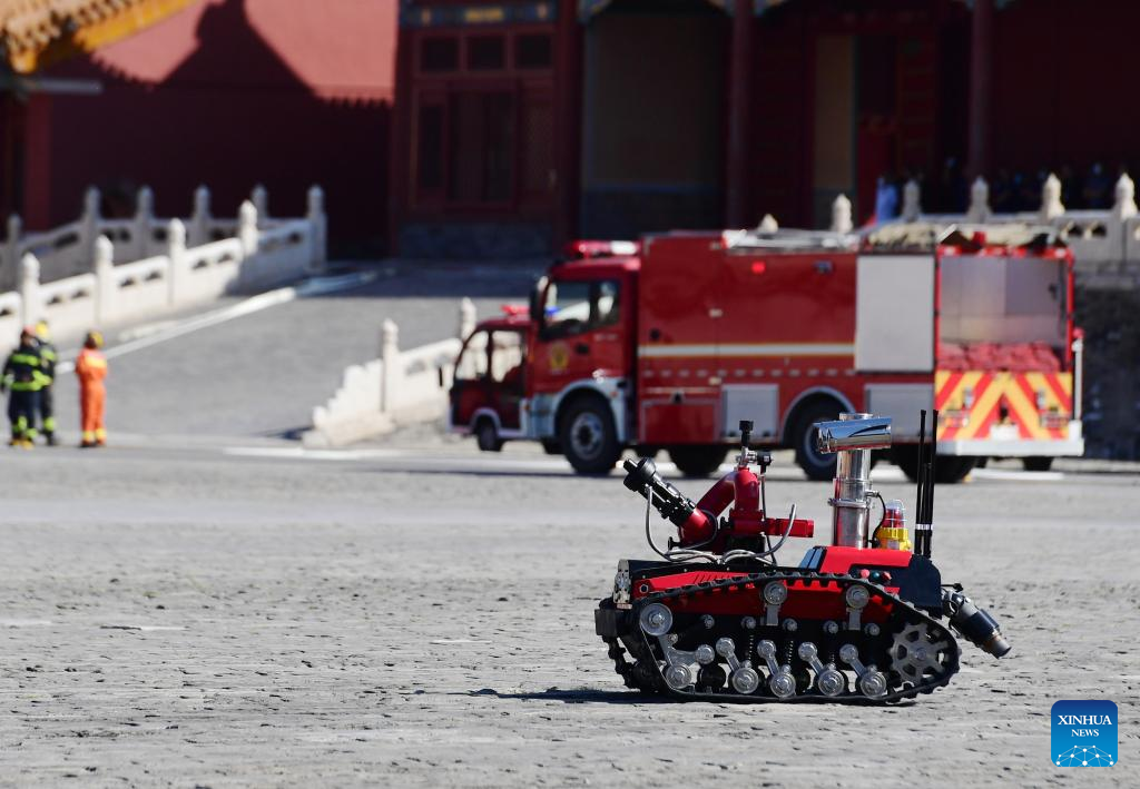 Fire drill held at Palace Museum in Beijing-Xinhua
