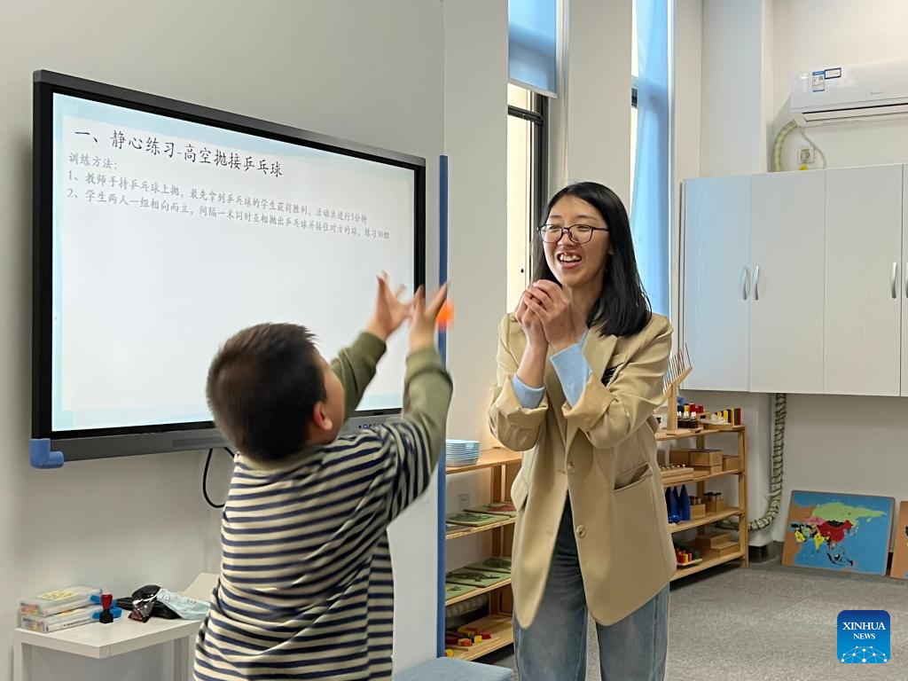 Across China: A city's efforts to help people with autism integrate ...