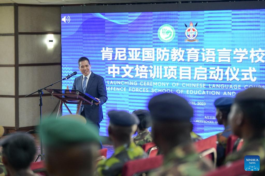Kenya launches Chinese language training program for disciplined forces ...
