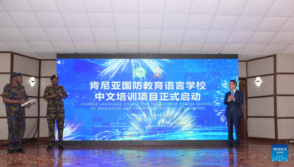 Kenya launches Chinese language training program for disciplined forces ...