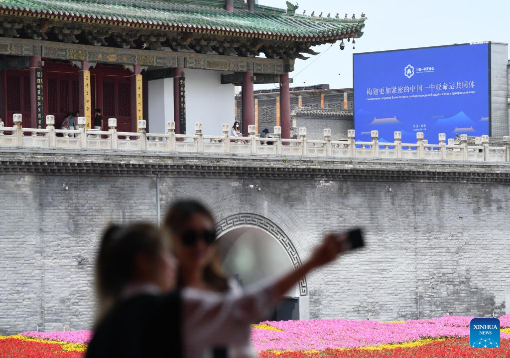 A look at Xi'an ahead of China-Central Asia Summit -Xinhua