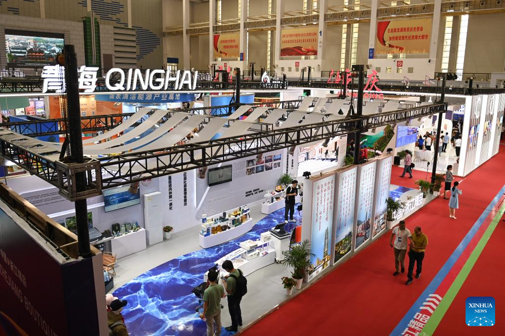 3rd China-CEEC Expo & International Consumer Goods Fair kicks off in ...
