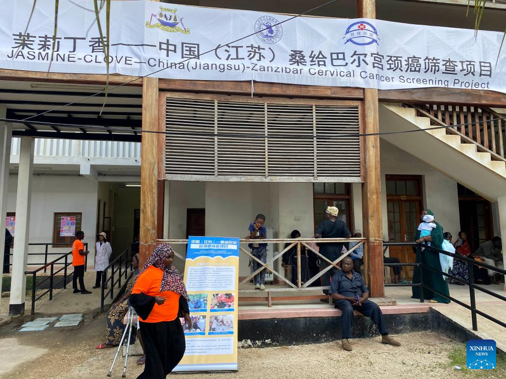 Feature: Chinese doctors cure women in Zanzibar with cervical cancer-Xinhua