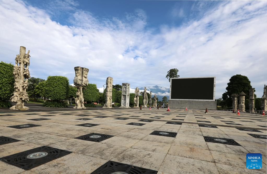 View of Malabo National Park in Equatorial Guinea-Xinhua