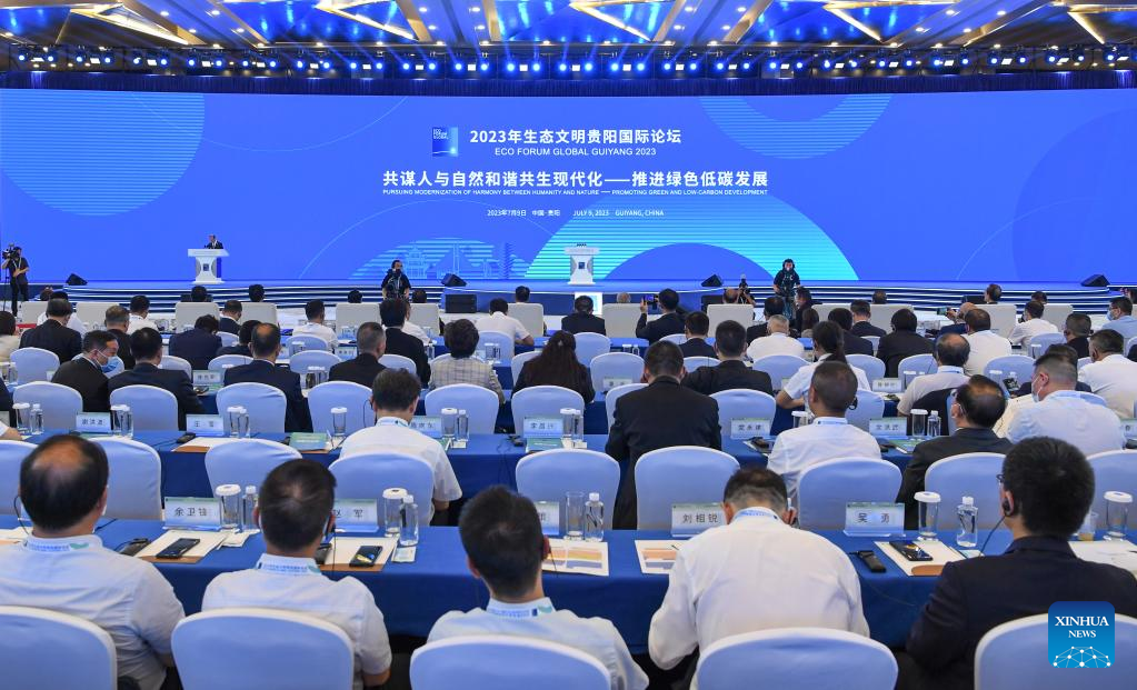 Eco Forum Global concludes with fruitful results-Xinhua