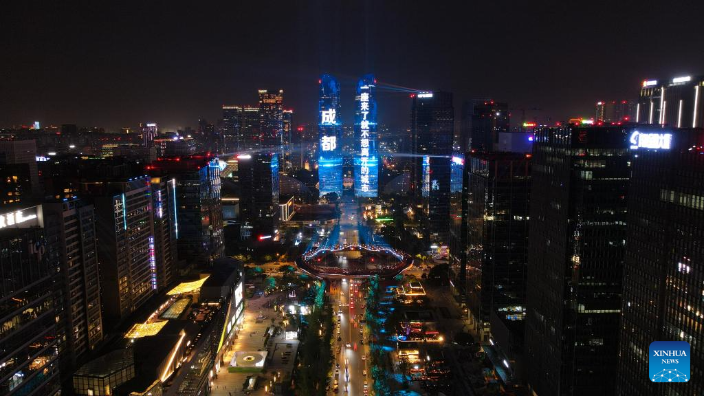Chengdu ready for 31st FISU Summer World University Games-Xinhua