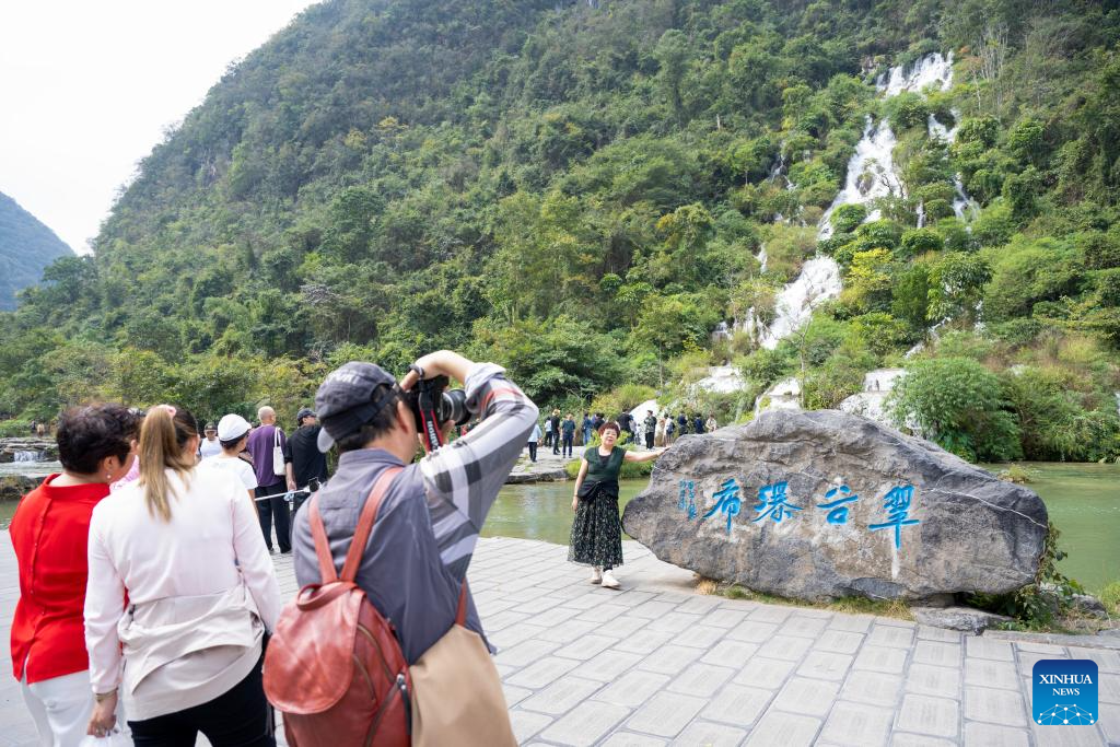 Libo County sees boom in tourism with spectacular views in Guizhou, S ...
