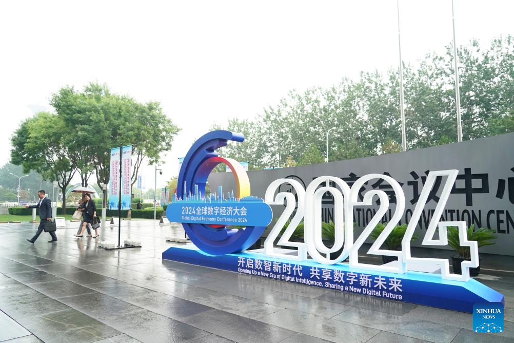 Global Digital Economy Conference 2024 kicks off in Beijing-Xinhua