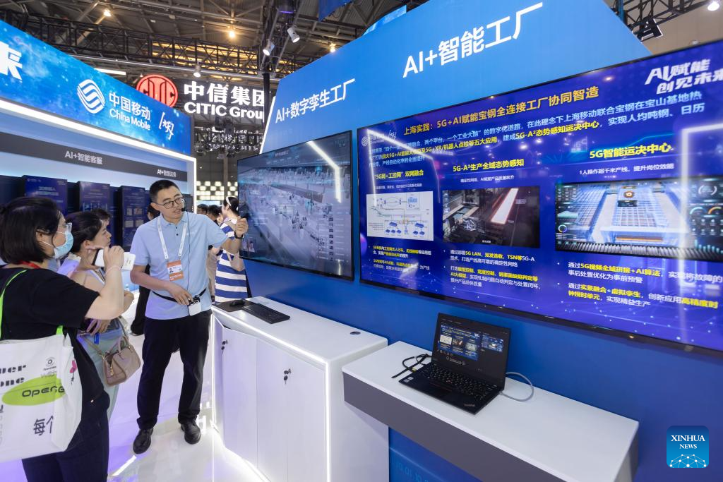 2024 World AI Conference on global governance opens in Shanghai-Xinhua