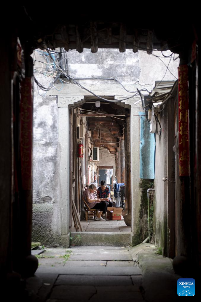 ZhejiangPictorial | E China's Cicheng glows with long history, profound ...