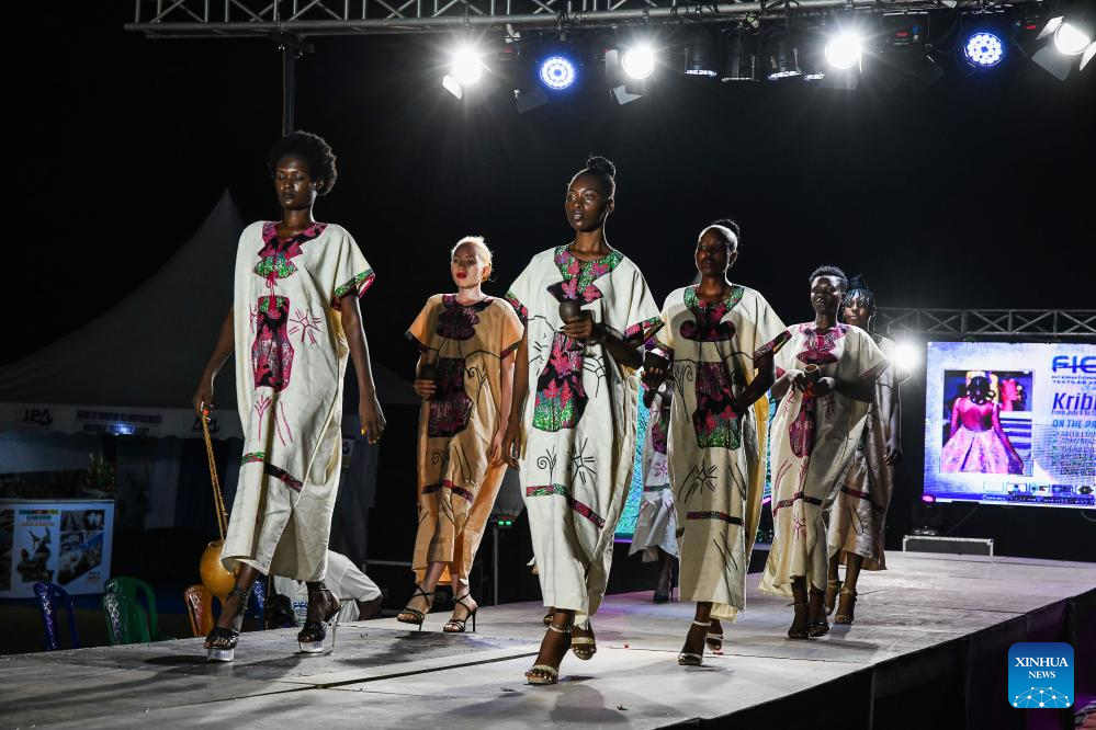 Int'l Forum for Cotton, Textiles and Accessories starts in Cameroon-Xinhua