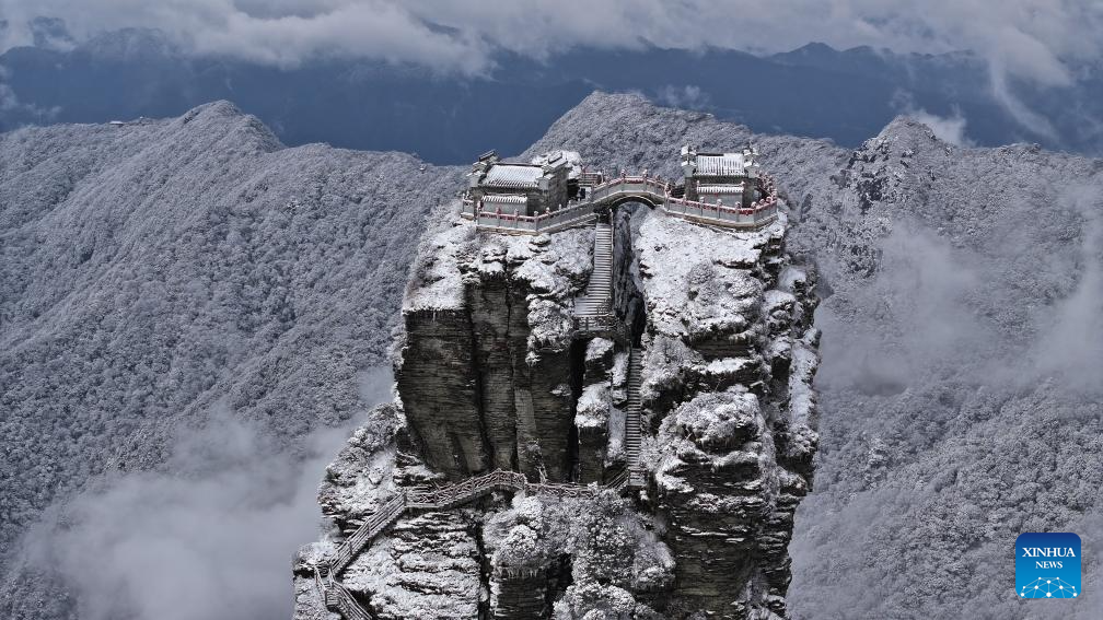 Snow scenery of Mount Fanjing in Tongren City, Guizhou-Xinhua
