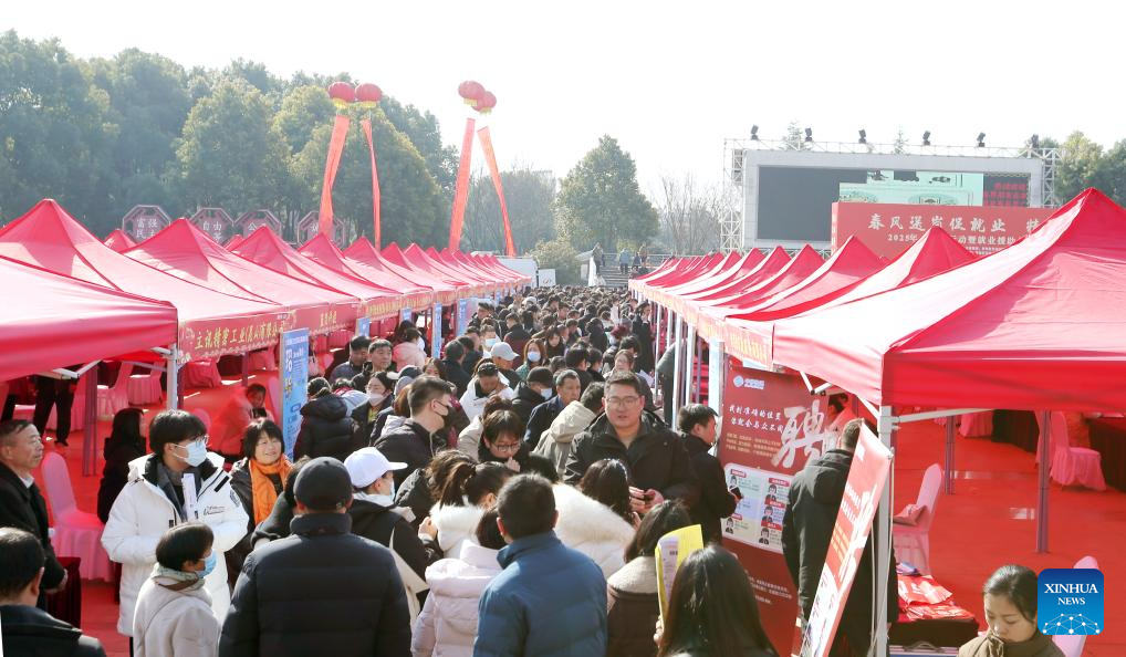 China intensifies employment support to stabilize post-festival labor ...