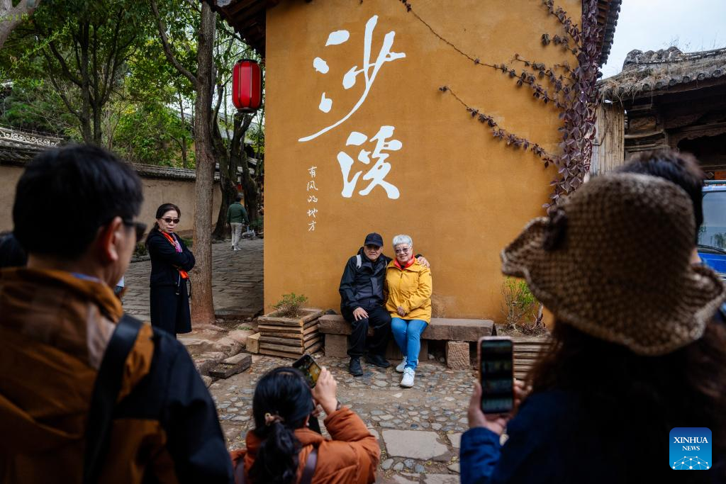 Yunnan's ancient town attracts tourists worldwide-Xinhua