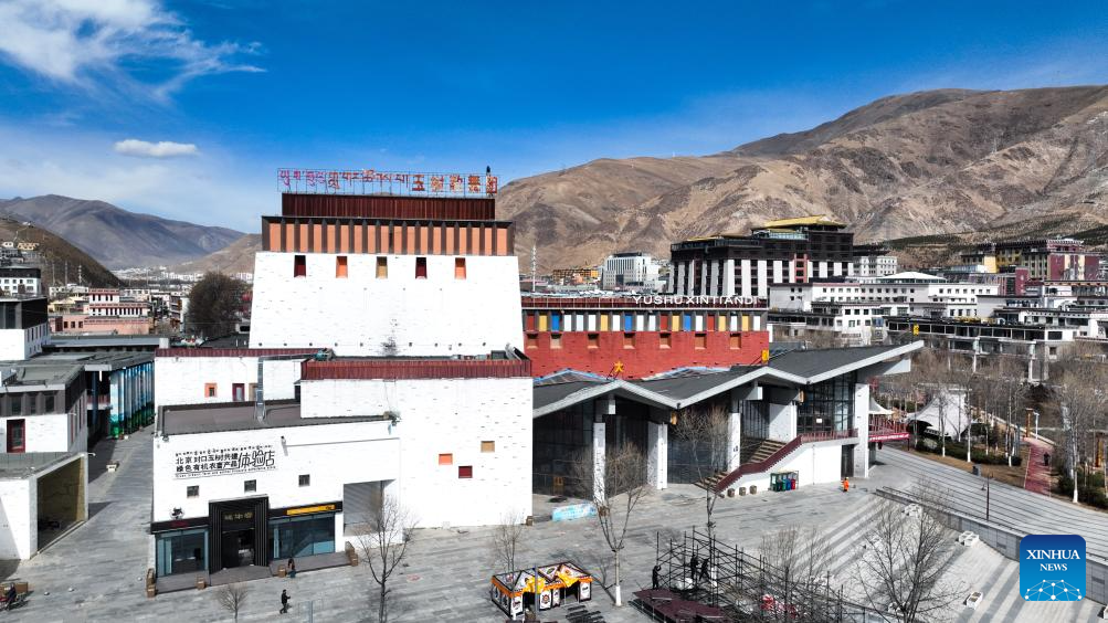 City view of Yushu City, China's Qinghai-Xinhua