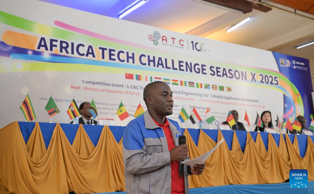 Chinese-funded tech challenge launched to boost African youth skills-Xinhua