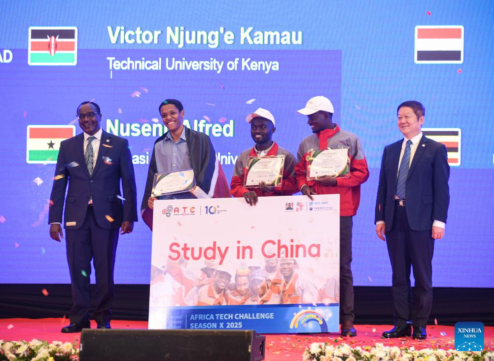 Feature: Chinese-funded tech challenge inspires African youth to pursue ...
