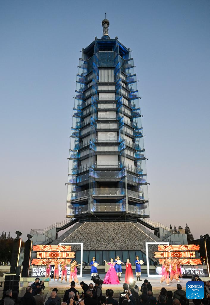 Global mayors discuss urban governance in China's historic waterfront ...