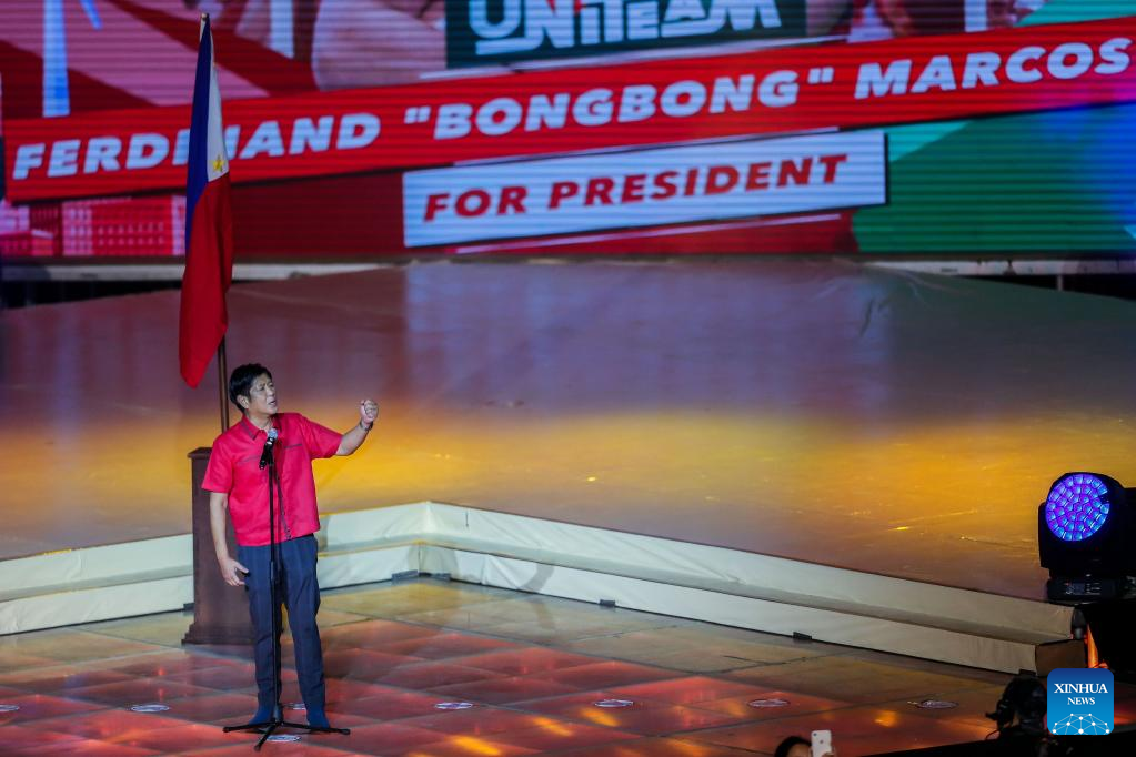 Election campaign kicks off in Philippines amid COVID-19 pandemic-Xinhua