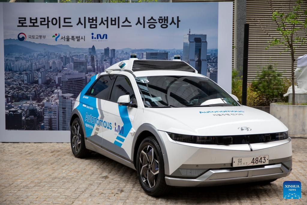 S.Korea initiates test operation of ride-hailing service with self ...