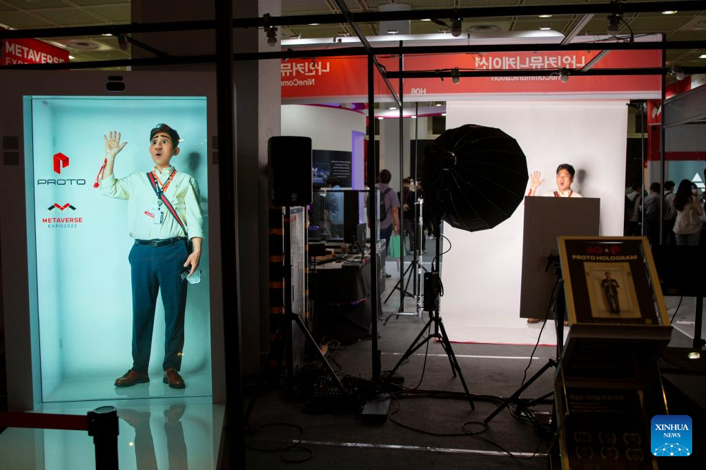 Metaverse Expo 2022 held in Seoul, South Korea-Xinhua