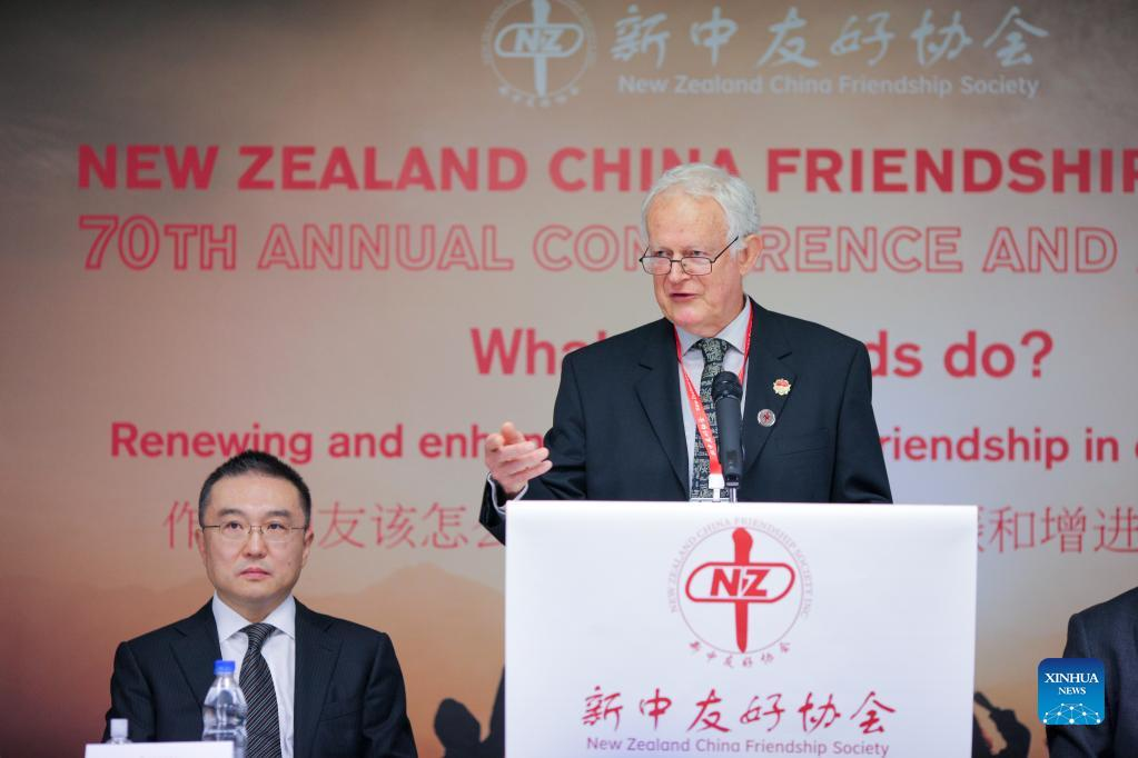 Chinese ambassador calls for further deepening China-New Zealand ...