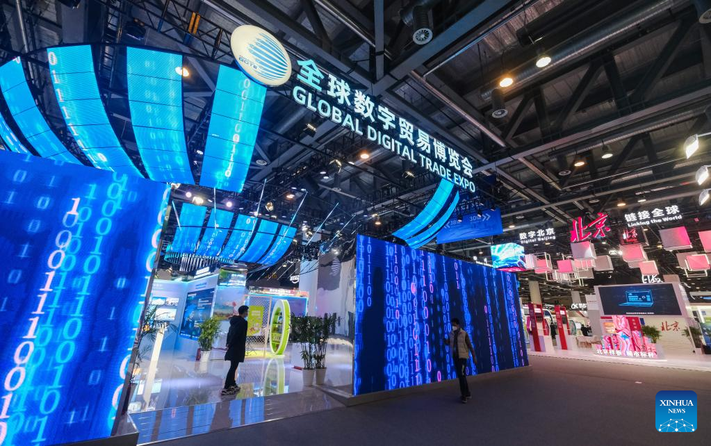 1st Global Digital Trade Expo kicks off in Hangzhou, China-Xinhua