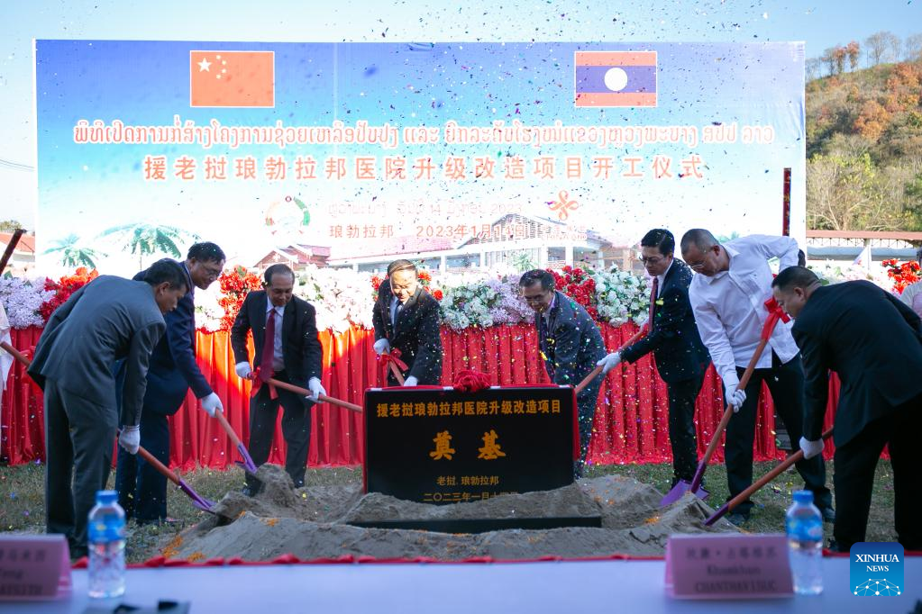 China helps upgrade hospital in northern Laos-Xinhua