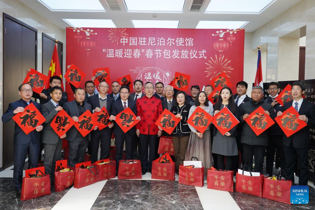 Chinese embassy distributes Spring Festival kits to overseas nationals ...