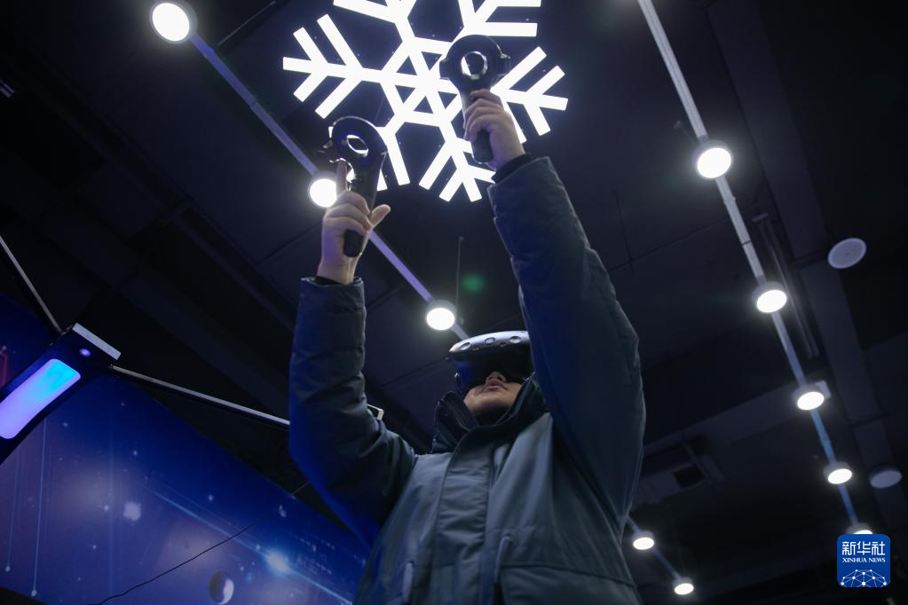 Ice and snow metaverse experience center in Harbin draws attention-Xinhua