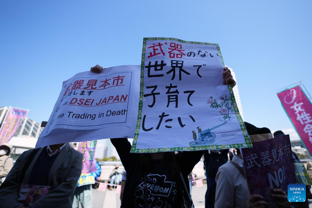 Protesters rally against Japan's increasing arms trade-Xinhua