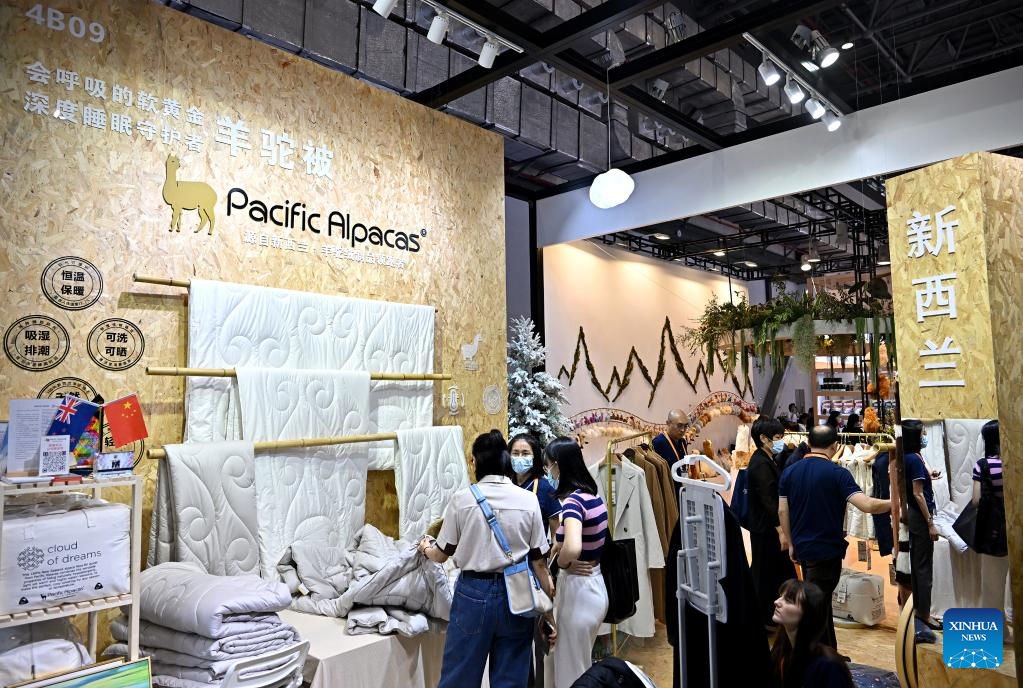3rd China Int'l Consumer Products Expo attracts enterprises of RCEP member countries-Xinhua
