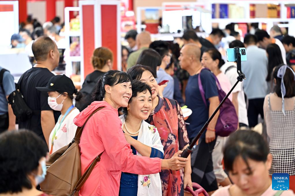 3rd China International Consumer Products Expo opens to public-Xinhua